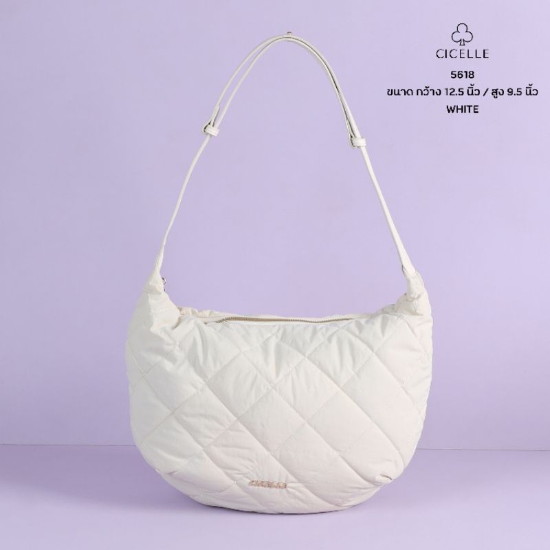 Cicelle Fluffy Bag กระเป๋าสะพายข้าง นุ่มนิ่ม รุ่นใหม่ แบรนด์ CICELLE ...