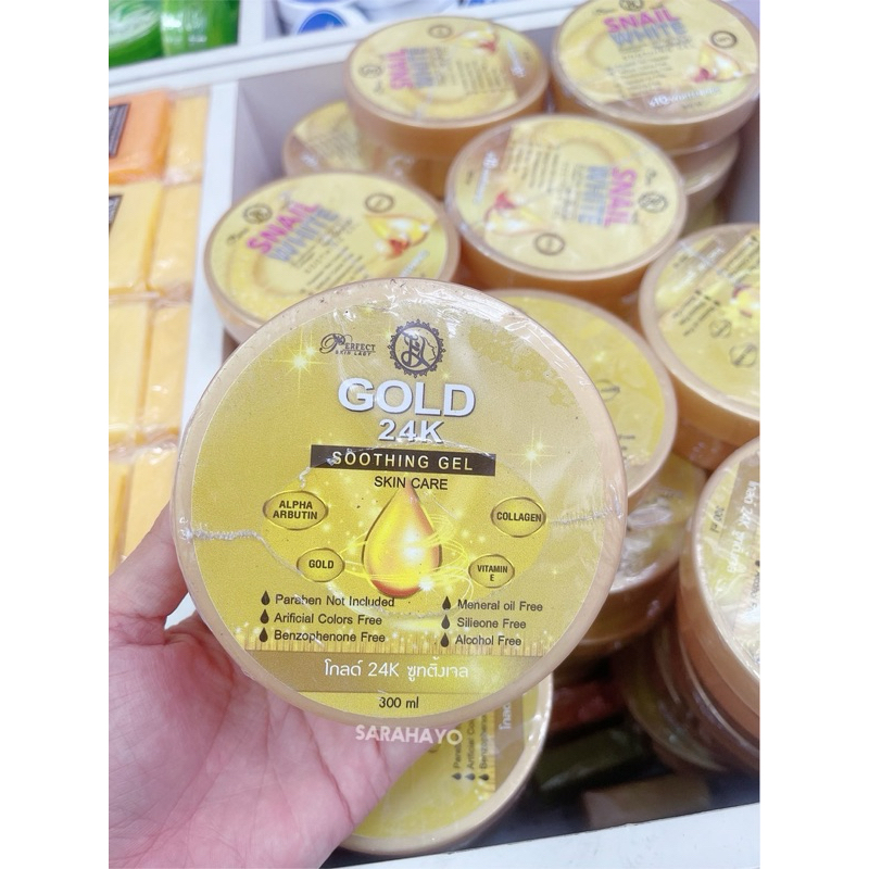 Perfect skin lady gold 24k soothing gel 300ml. โกลด์ 24K ซูทติ้งเจล ...