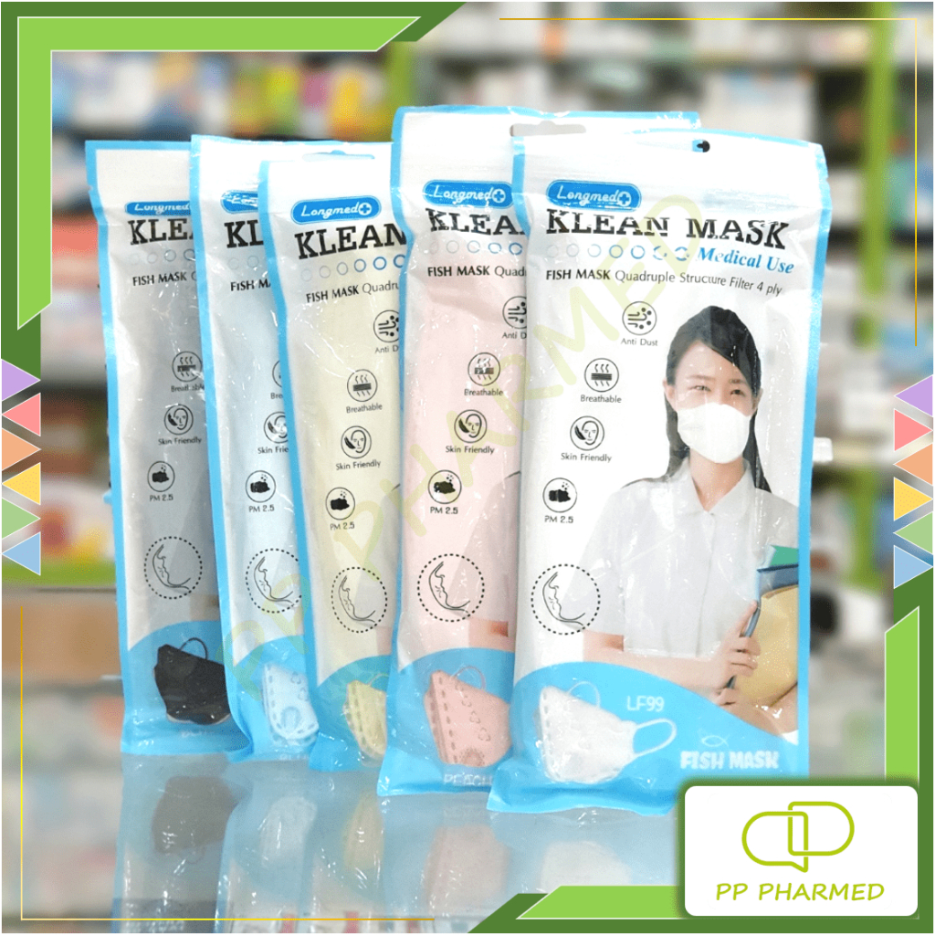 Longmed Klean Mask หน้ากากอนามัยทางการแพทย์ 4ชั้น สำหรับผู้ใหญ่ Fish ...