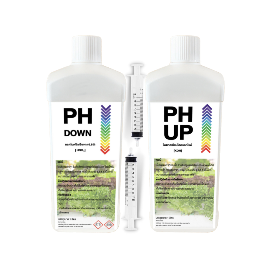 pH UP & pH DOWN น้ำยาปรับค่าน้ำ สำหรับปลูผักไฮโดรโปนิกส์ ขนาด 1 ลิตร สารละลายโพแทสเซียมไฮดรอกไซด ...