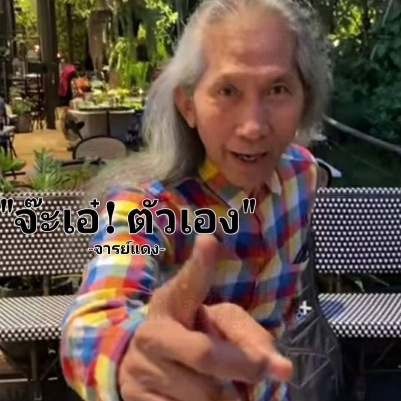 หนังสือ Xter Doujin My sister & My mother | Shopee Thailand