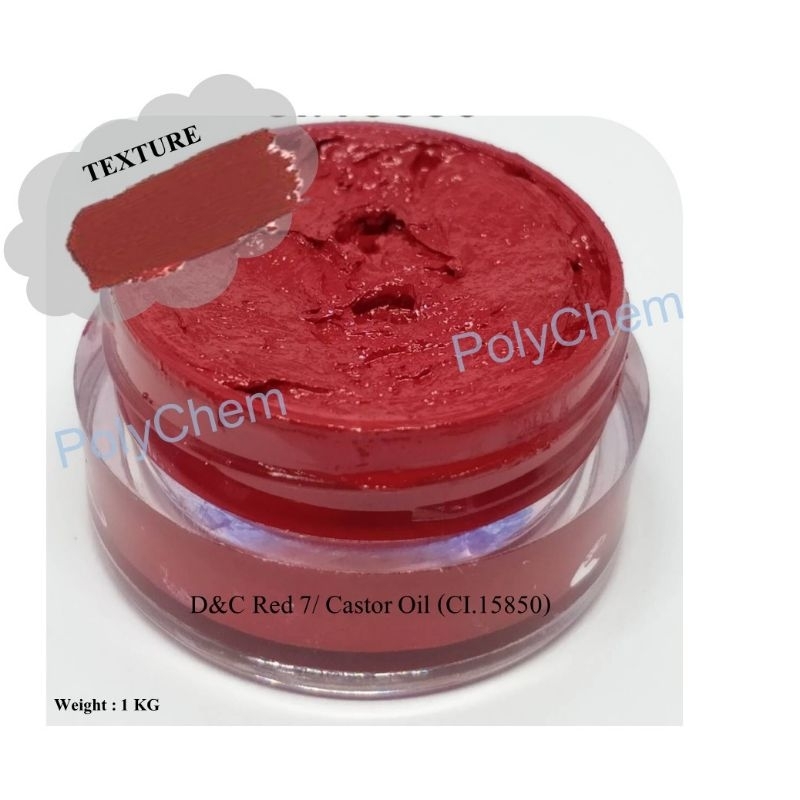 D&C Red7 CI 15850 สี Paste สีแดง พร้อมใช้ สีทำลิป สีทำลิปสติก Eye ...