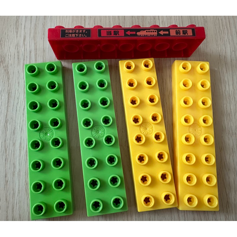 Lego Block labo (มือสอง) เล่นกับ Lego Duplo ได้ (1/2) | Shopee Thailand