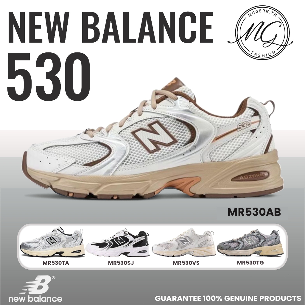 100%แท้ NEW BALANCE 530 MR530SJ-MR530VS-MR530TA -MR530TG-MR530NI NB530 ...