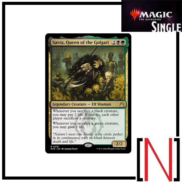 [MTG][Single][RVR] Savra, Queen of the Golgari ระดับ Rare [ภาษาอังกฤษ ...