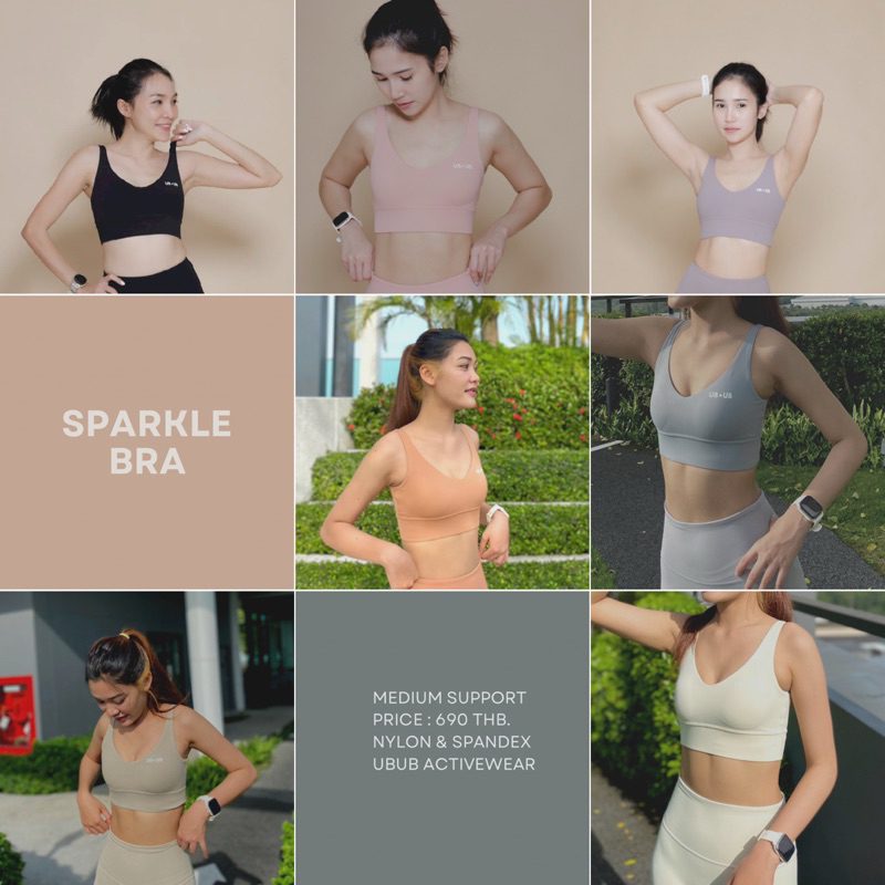 สปอร์ตบราสำหรับออกกำลังกาย UB•UB SPARKLE SPORTS BRA | Shopee Thailand