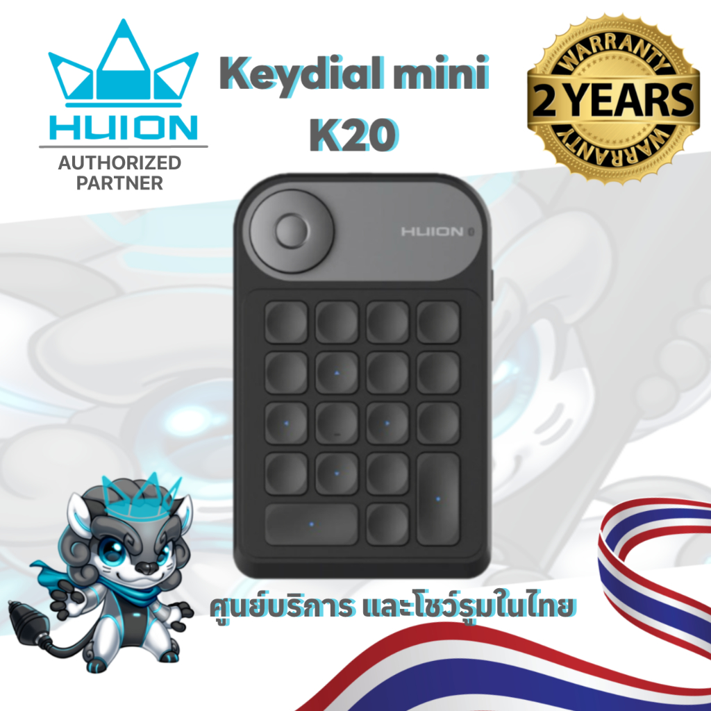 พร้อมส่ง Huion Keydial mini K20 แป้นพิมพ์เสริมขนาดเล็ก(รับประกัน2ปี-มี ...