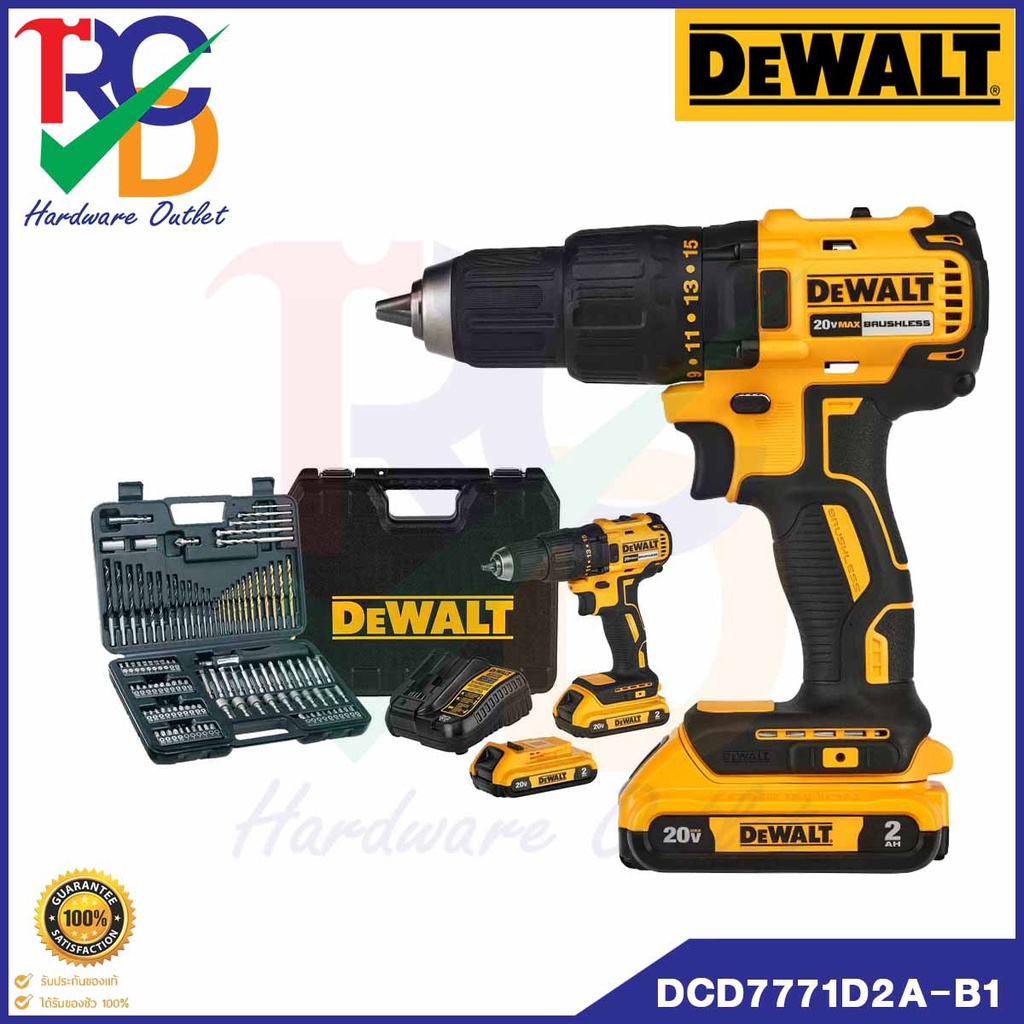 DEWALT รุ่น DCD7771D2A-B1สว่านไร้สาย ไร้แปรงถ่าน พร้อมชุดดอก 109 ชิ้น ...