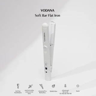 สั่งซื้อสินค้าออนไลน์จาก VODANA Official Store | Shopee Thailand