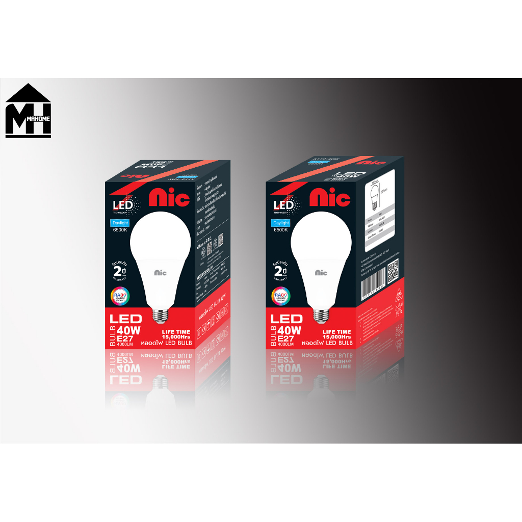 หลอดไฟ LED Nic 5W 7W 9W 12W 20W 25W 30W 40W | Shopee Thailand
