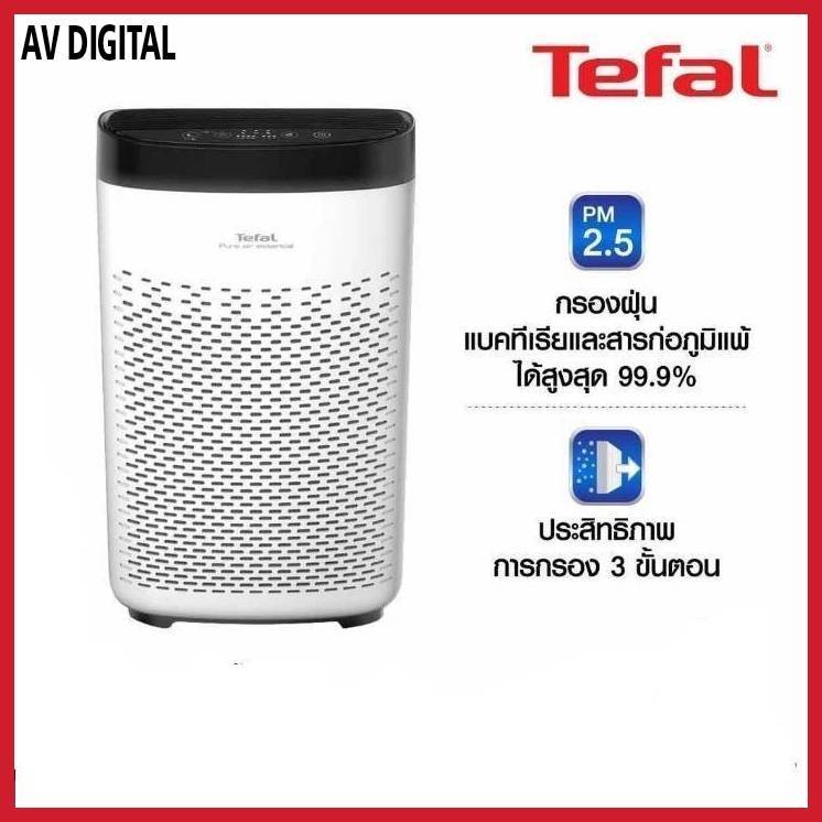 เครื่องฟอกอากาศ TEFAL Pure Air Essential (90ตรม.*) รุ่น PT2530 | Shopee ...