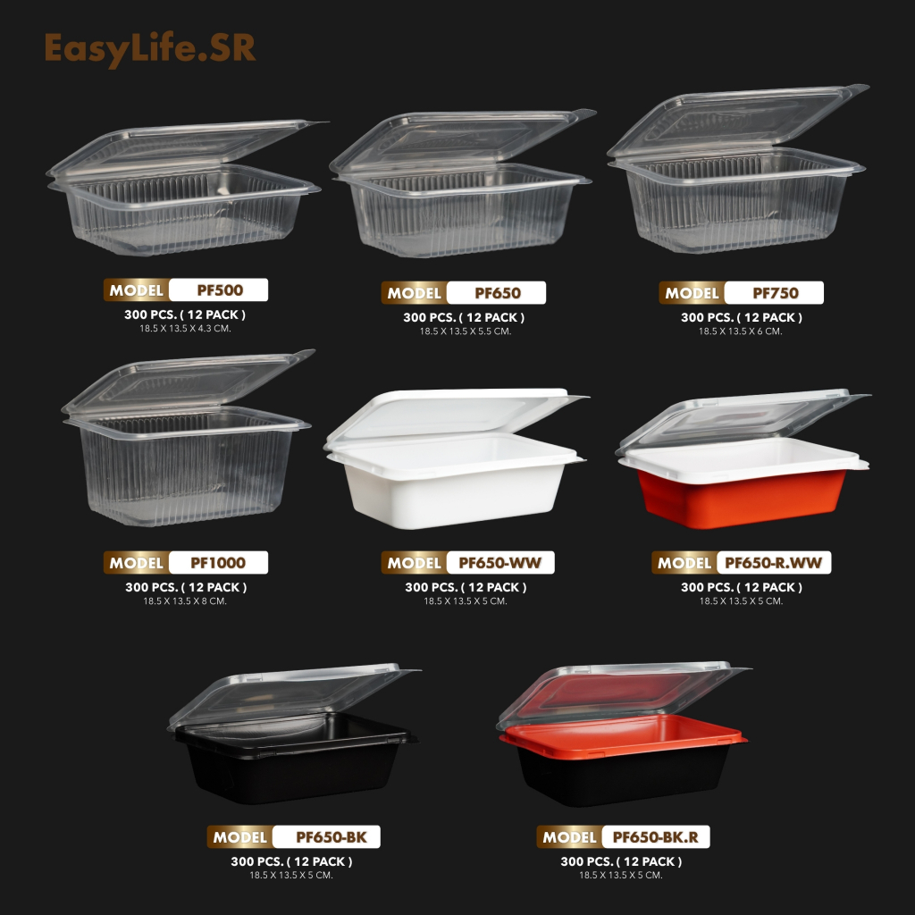 กล่องข้าวพลาสติกฝาพับ สีใส 650ml 1ช่อง รุ่น PF500/650/750/1000ml (300ชิ้น/กล่อง) กล่องฝาปิดล็อค ...