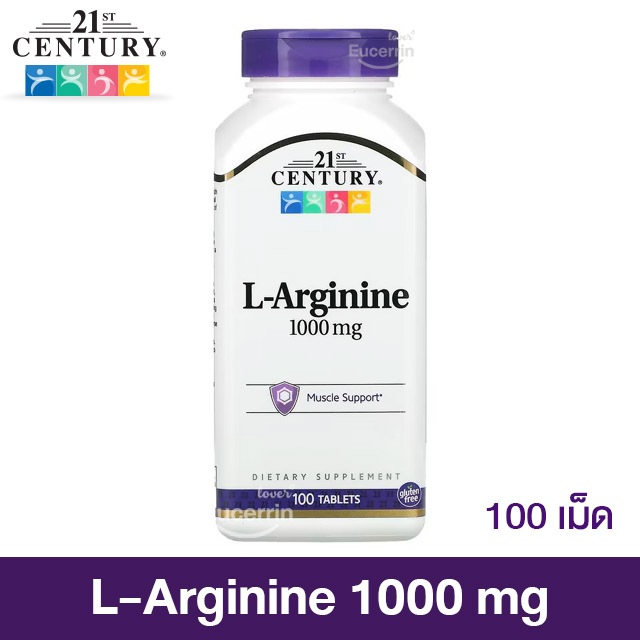 21st Century, L-Arginine, 1,000 mg, 100 Tablets ช่วยชะลอความเสื่อมทั่ว ...