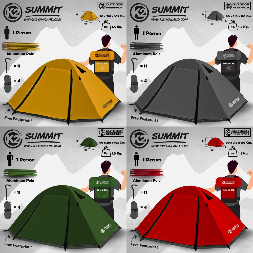 เต็นท์K2 Summit ขนาด 1 คนนอน Hi-end (รับประกันตลอดอายุการใช้งาน )กันน้ำ ...