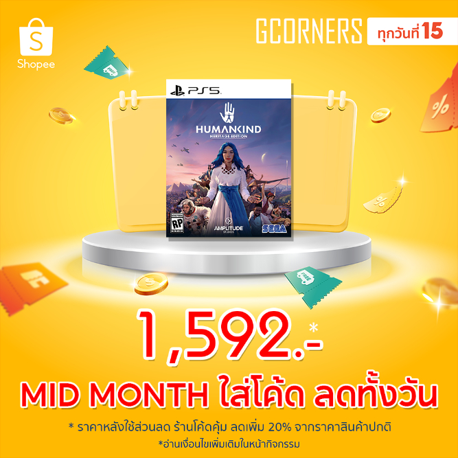 [ 15.1 โค้ดลด 20% ] PS5 : เกม HUMANKIND - Heritage Edition ( Zone 3 ) | Shopee Thailand