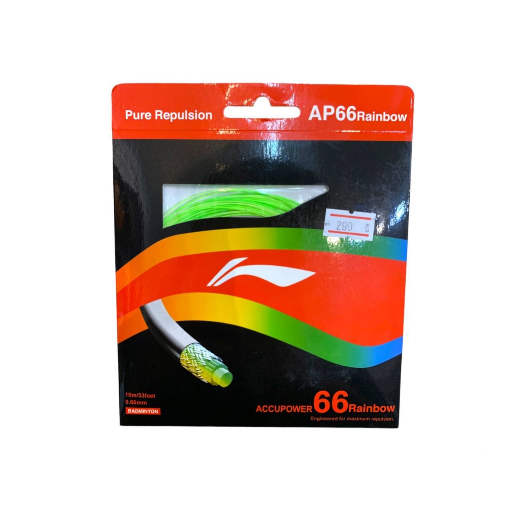 เอ็นแบดมินตัน LI-ning รุ่น AP66rainbow | Shopee Thailand