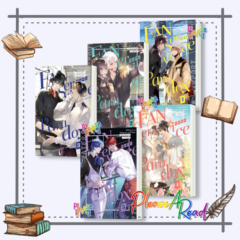 [พร้อมส่ง] หนังสือ Fanservice Paradox เล่ม 1-5 (5 เล่มจบ) #นิยายวายแปล ...
