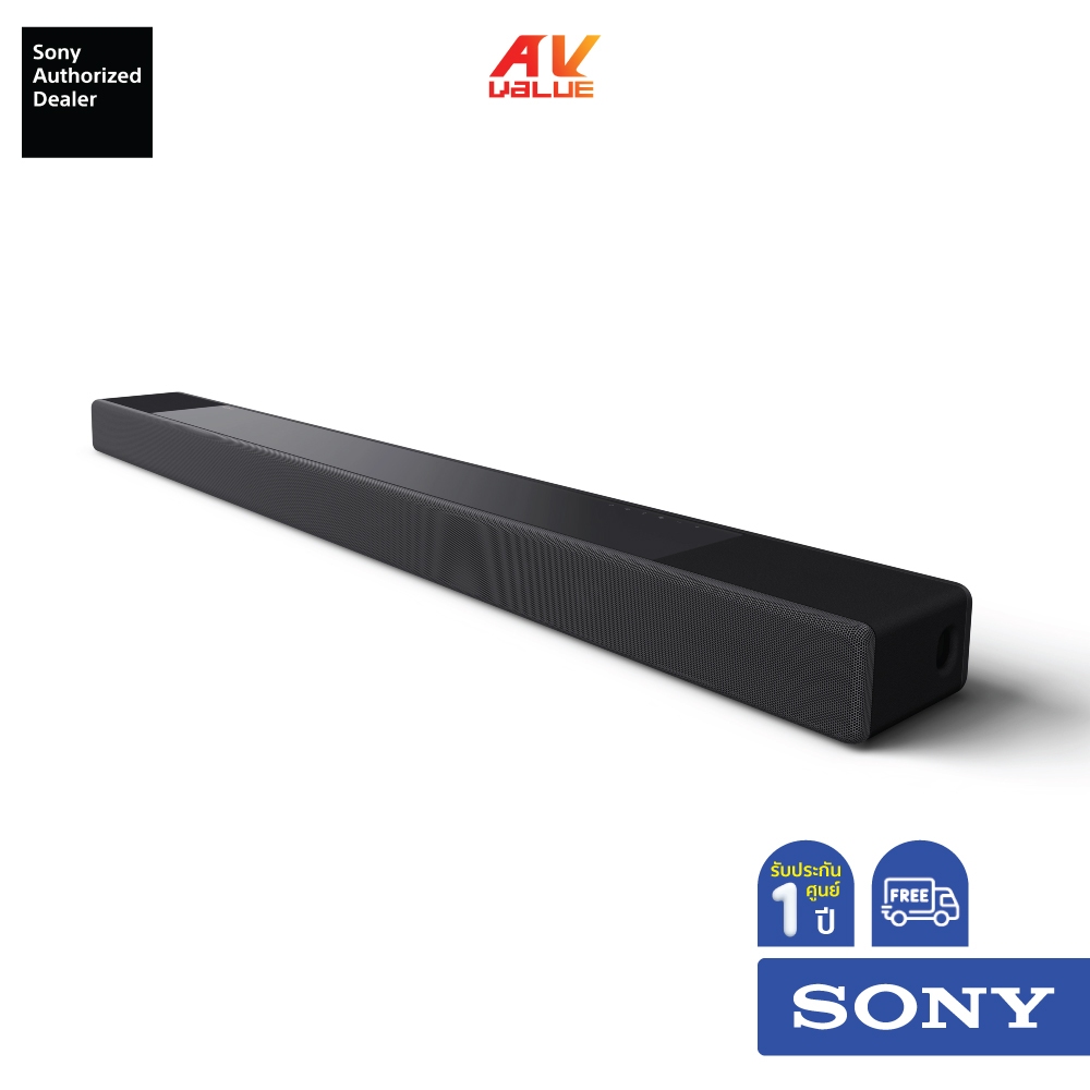 Sony HT-A7000 - 7.1.2ch Dolby Atmos®/ DTS:X® Soundbar ( A7000 ...