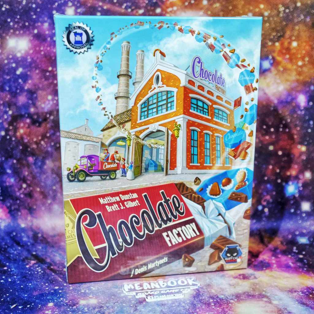 Chocolate Factory Board Game | Shopee Thailand