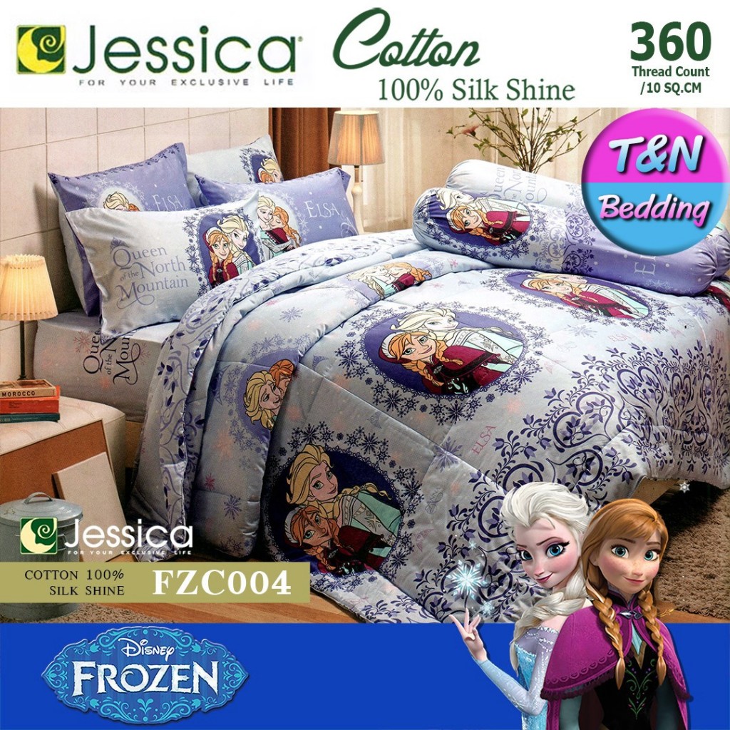 Jessica Cotton100% ชุดผ้าปู+ผ้านวม ปี 2024 (แจ้งลายในแชต) | Shopee Thailand