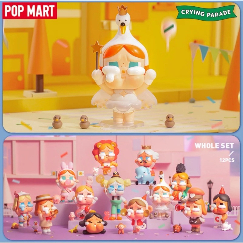 POP MART-CRYBABY Crying Parade Series | Shopee Thailand