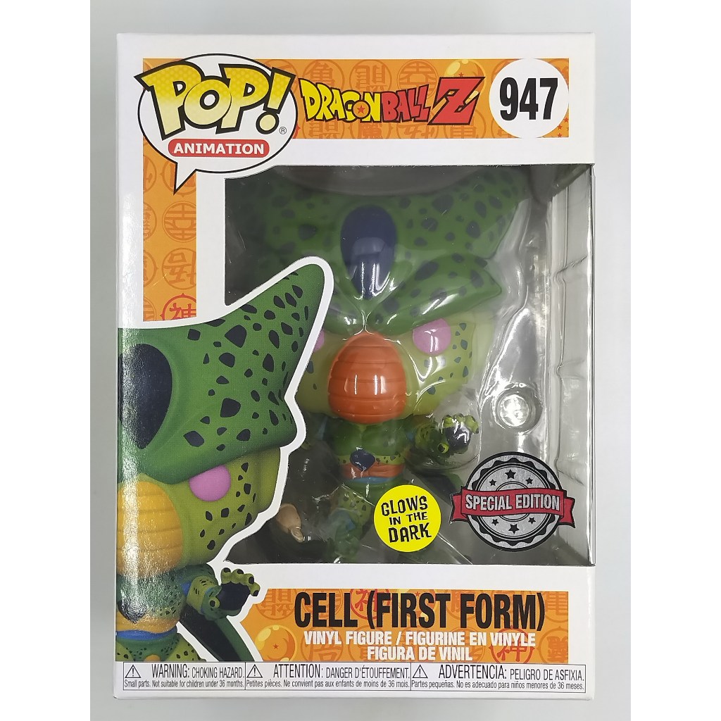 Funko Pop Dragon Ball Z - Cell [First Form/เรืองแสง] #947 (กล่องมีตำหนิ ...