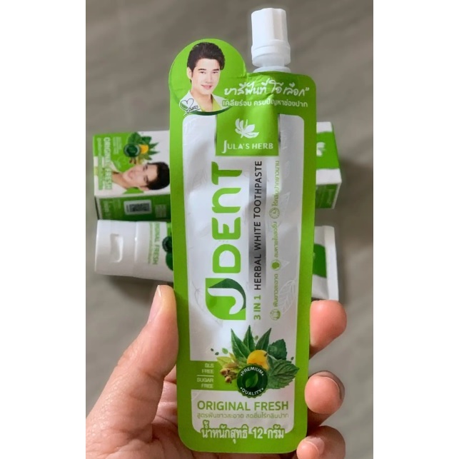 ยาสีฟัน JDENT 3IN1 แบบซอง 12 กรัม สมุนไพรเจเด้นท์ สูตรออริจินัลเฟรช ...
