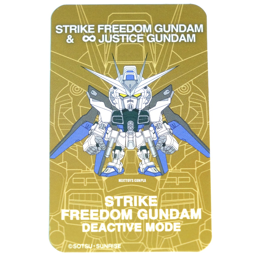 QMSV MINI STRIKE FREEDOM GUNDAM & INFINITE JUSTICE GUNDAM เลือกตัวได้ ...