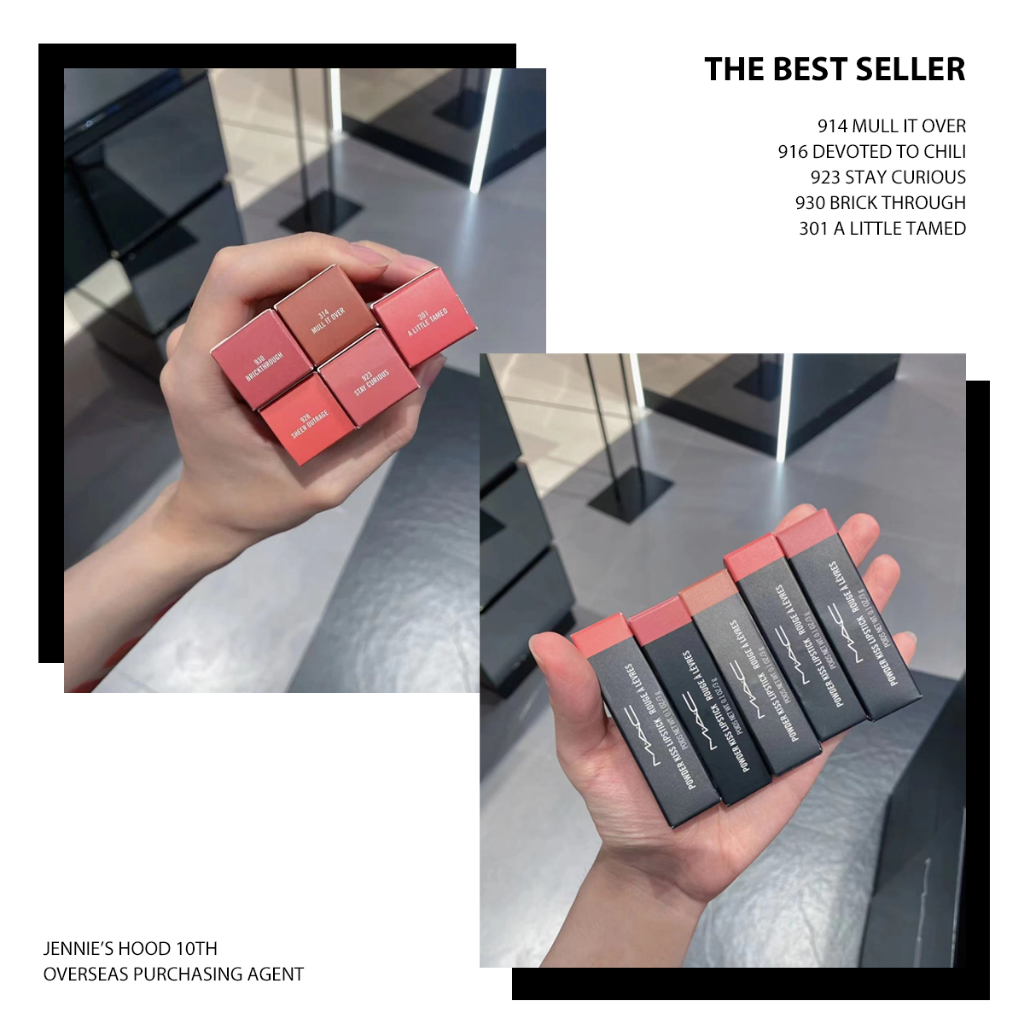 M.A.C Powder Kiss Lipstick #314 Mull it over #316 #923 พร้อมกล่องและถุง ...