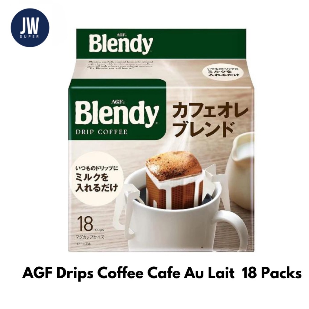 AGF Blendy Drip bag Coffee Cafe Au Lait กาแฟดริป กาแฟแม็กซิม (18 ซอง/ห่อ) **เขียวครีมถุงใหญ่ ...