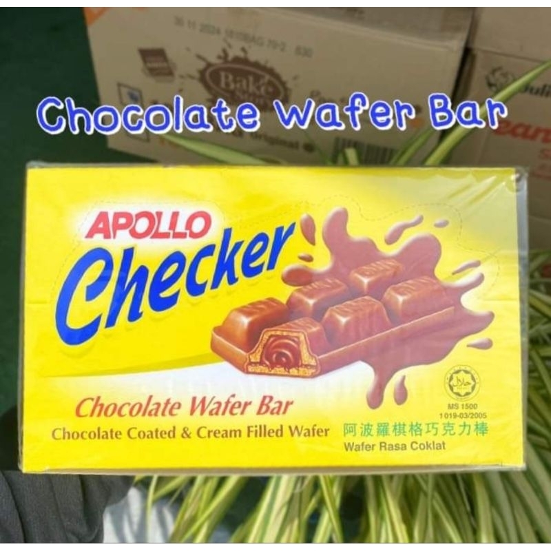Apollo Chocolate Bar มีรสช็อคโกแลตล้วนและช็อคโกแลตถั่วพีนัท 1 กล่องมี ...