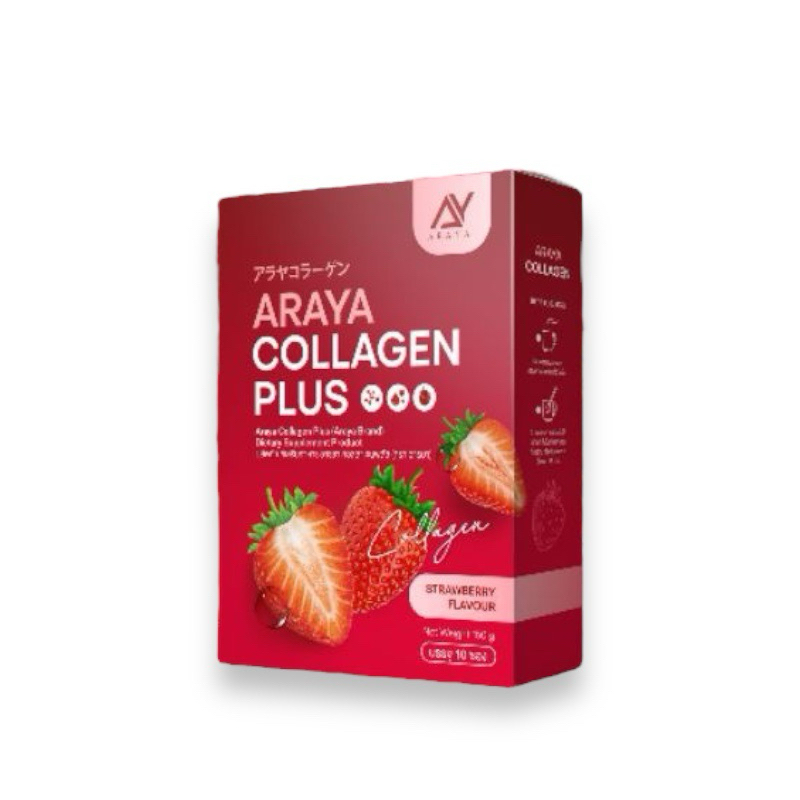 อารยา คอลลาเจน พลัส Araya Collagen สูตรใหม่รสสตอเบอรี่ | Shopee Thailand