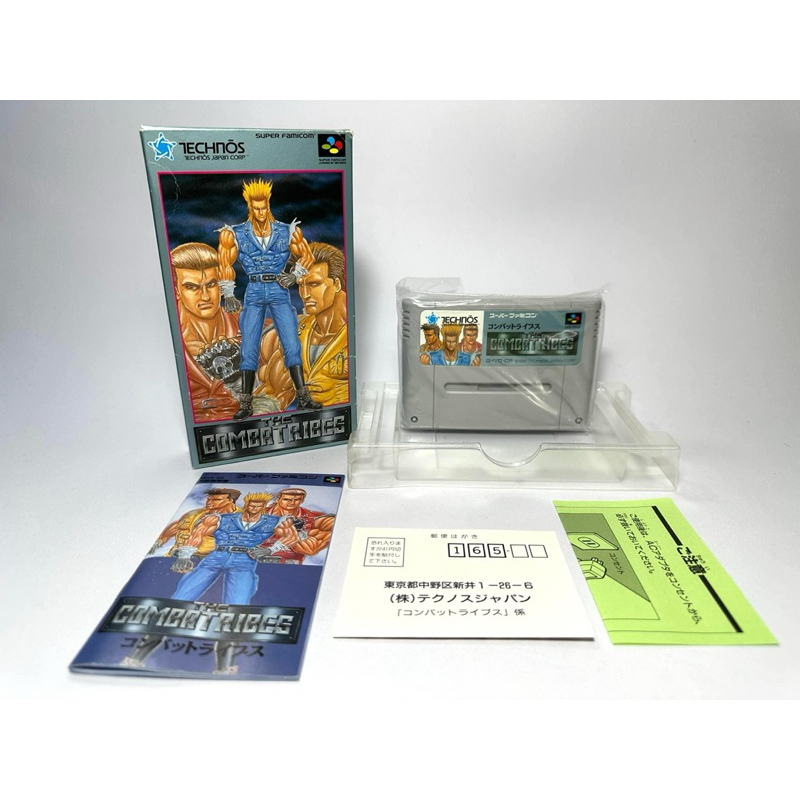 ตลับแท้ Super Famicom (Japan)(SFC) The Combatribes | Shopee Thailand