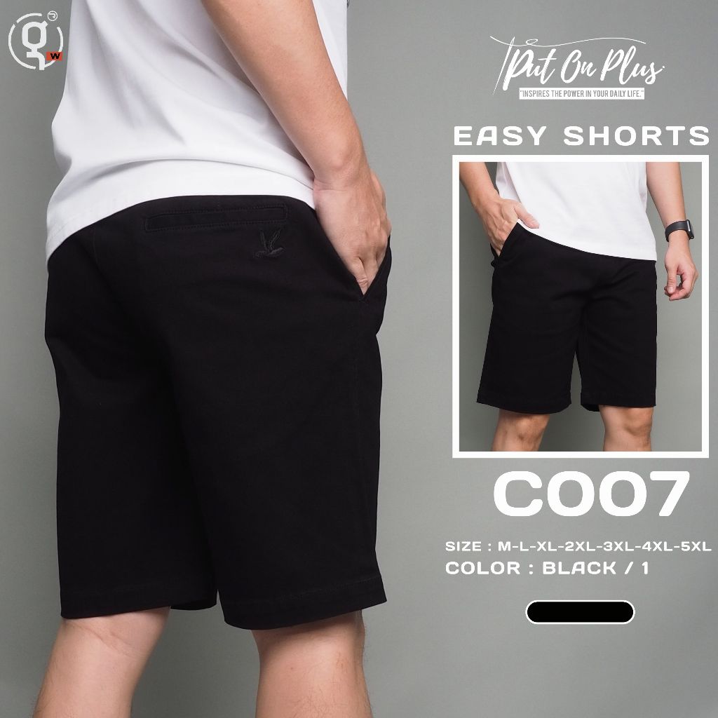 GOODWIN - C007 EASY SHORTS กางเกงขาสั้นเอวยืดมีเชือกผูกเอว ผ้ายืด | Shopee Thailand