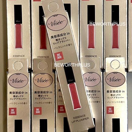 [พร้อมส่ง]Visee Essense Lip Plumper Vanilla Mint ลิป Visee แบรนด์ในเครือ Kose ลิปพลัมเมอร์เนื้อ ...