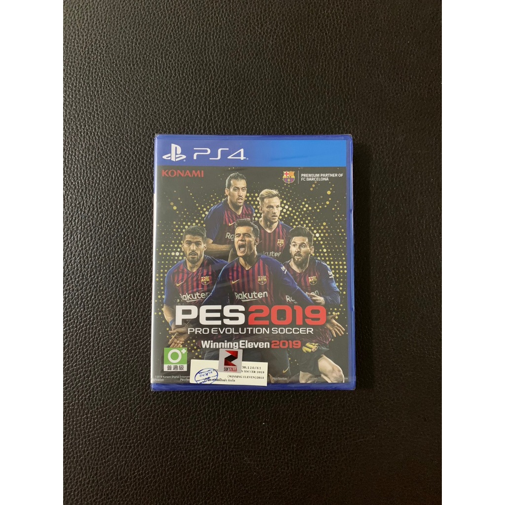 Pro Evolution Soccer PES PlayStation 4 Brand New zone3 | Shopee Thailand