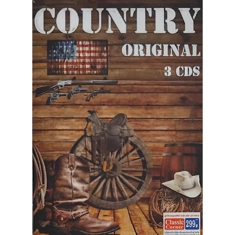 แผ่นเพลง CD Country Original 3cds มือสอง (สภาพ 90 %) | Shopee Thailand