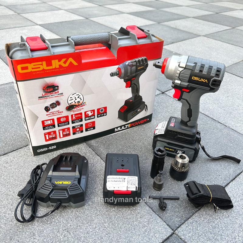 Osuka บล็อกแบต บล็อกแบตเตอรี่ รุ่น TOP 128V OSID-520 ขนาดแบต 20V แบต 2 ก้อน ไร้แปรงถ่าน สีเทา ...