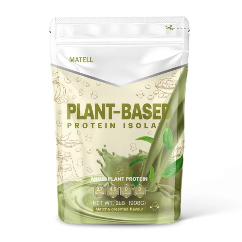โปรตีนธัญพืช 7 ชนิด โปรตีนลีนไขมัน MATELL Plant based protein Isolate ขนาด908กรัม | Shopee Thailand