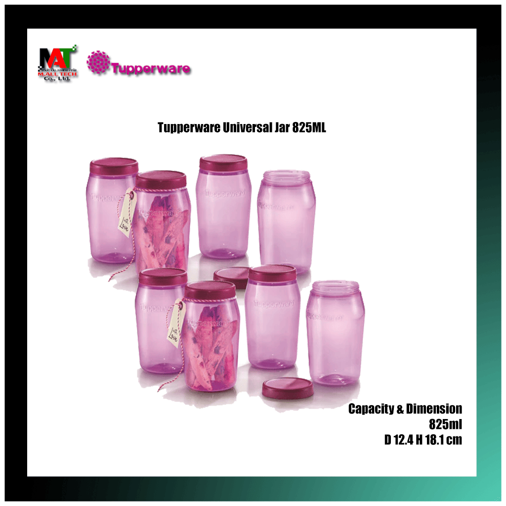 Tupperware รุ่น Universal Jar (1ใบ) ขนาด 825ml | Shopee Thailand