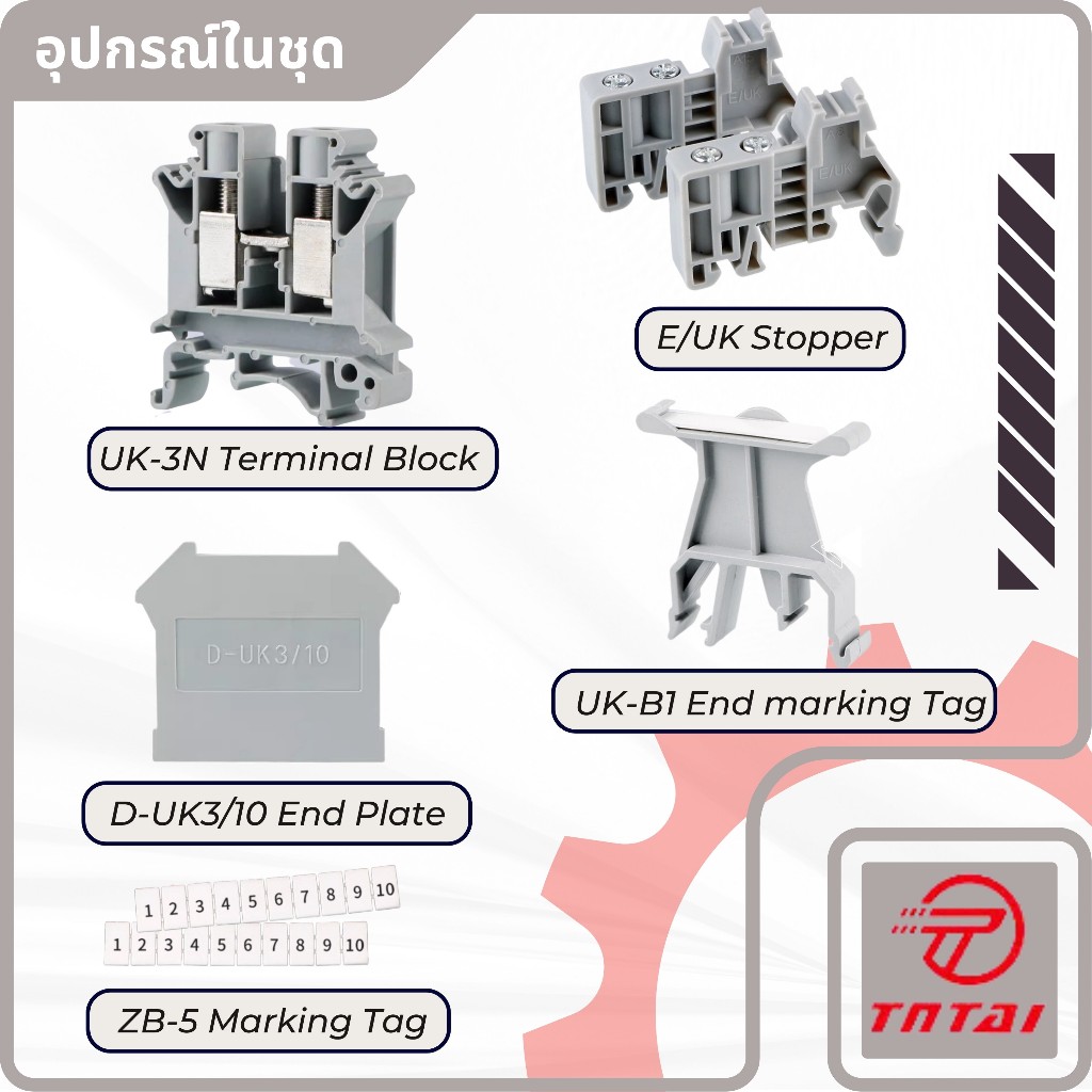 UK-3N UK3N Terminal block kit | ชุดเทอมินอลบล็อก ชนิด สกรู | 32A 800V 2 ...