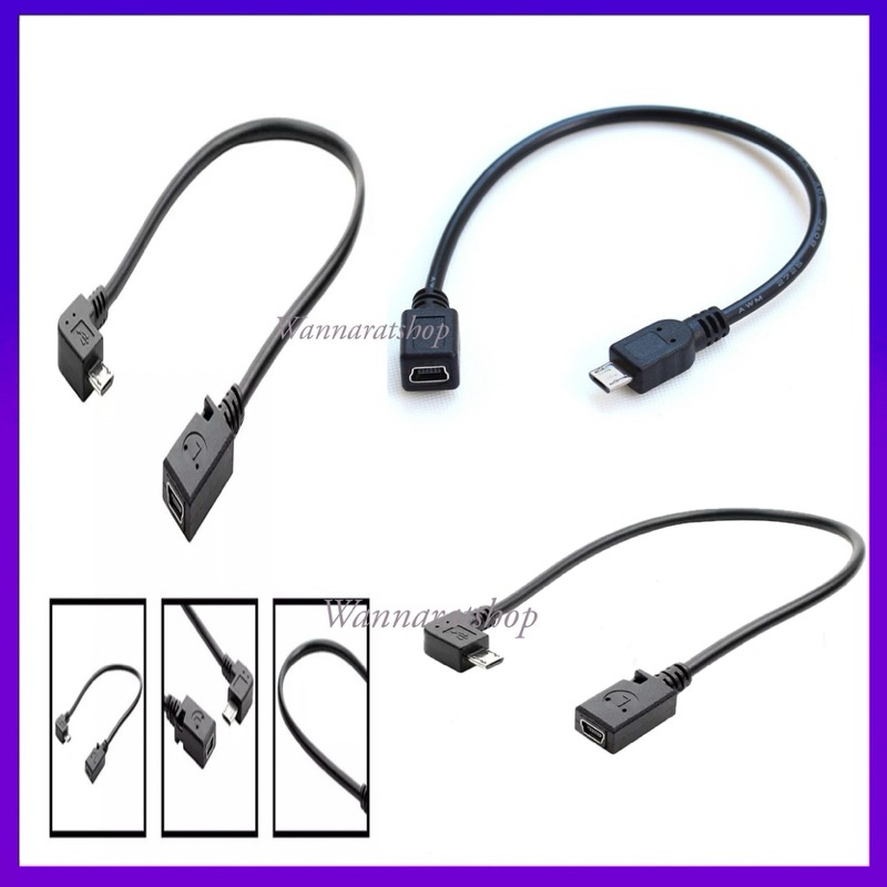 USB 2.0 Mini-Pin Female to Micro Male สายแปลงข้อมูล90องศา Cable ...