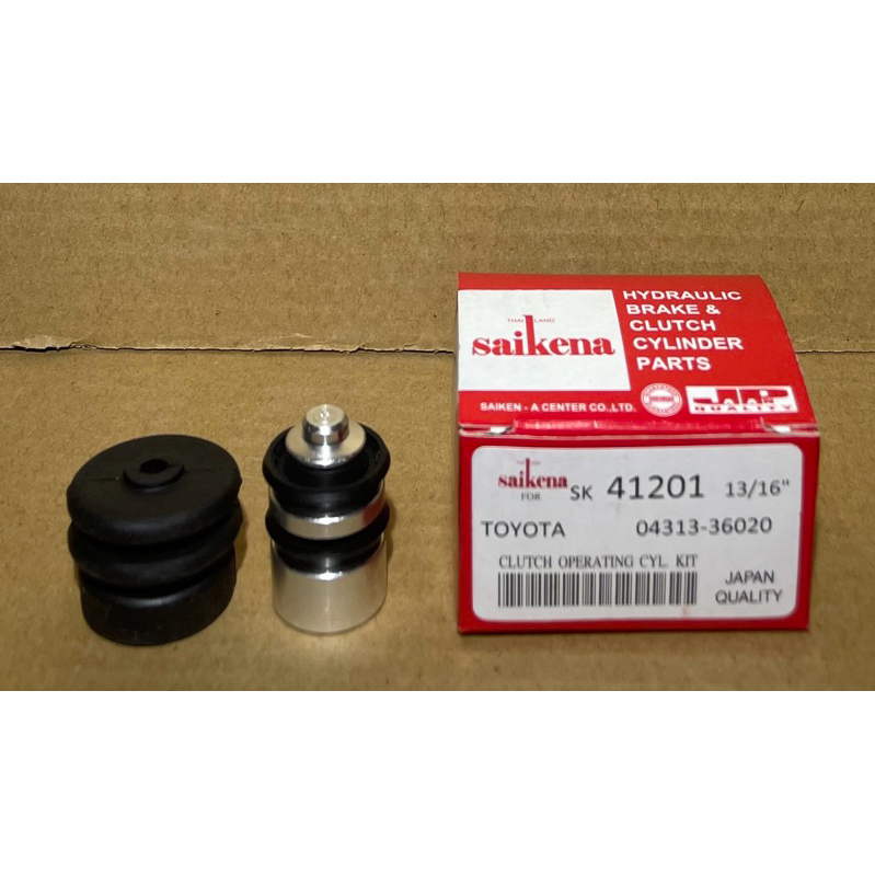 ชุดซ่อมแม่ปั๊มครัชล่าง รถ LN30 ,40 HERO BU 20 LH112,RT100,2L )(SK-41201 ...