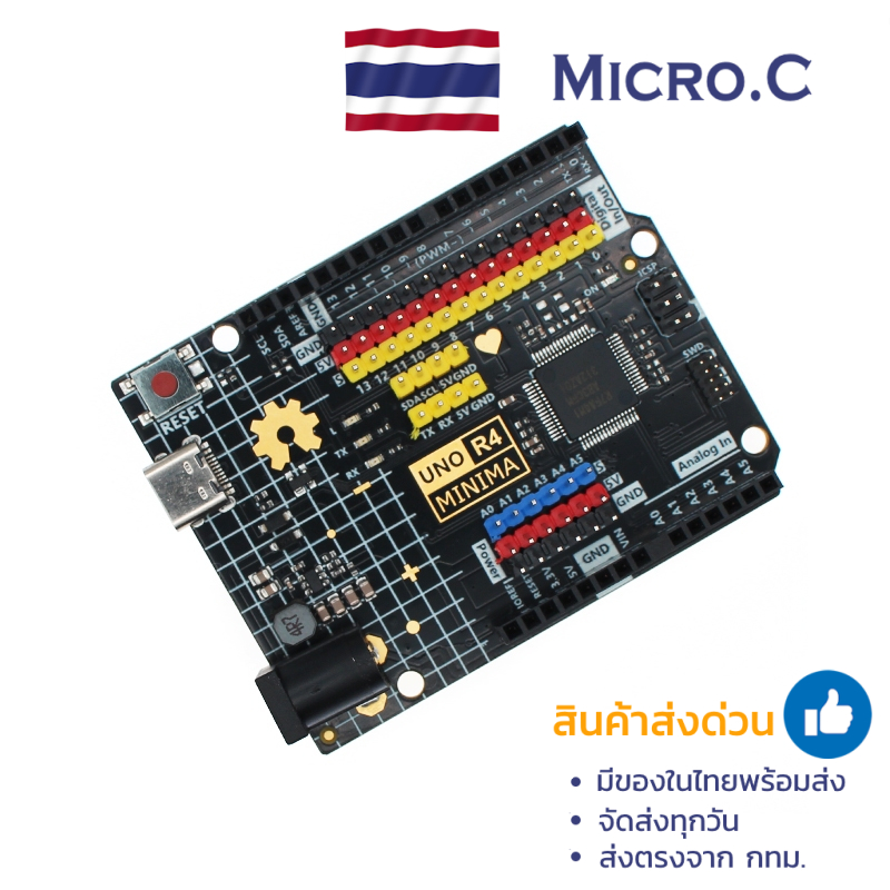 Uno R4 Minima Type-C USB ESP32-S3 WIFI Edition Arduino | Shopee Thailand
