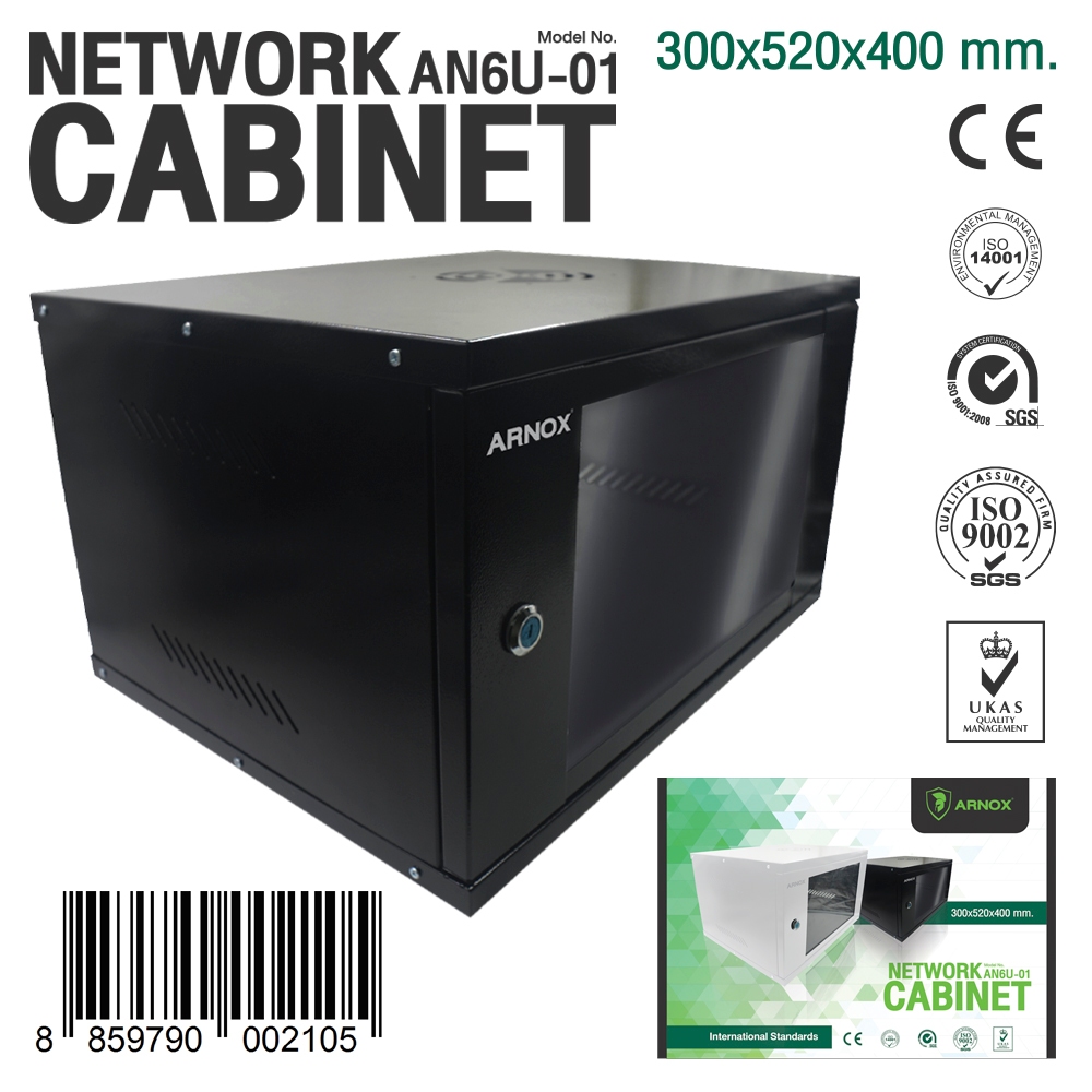Arnox AN6U-01 Cabinet Rack 6U 40CM White 300x520x400mm สำหรับกล้องวงจรปิด | Shopee Thailand