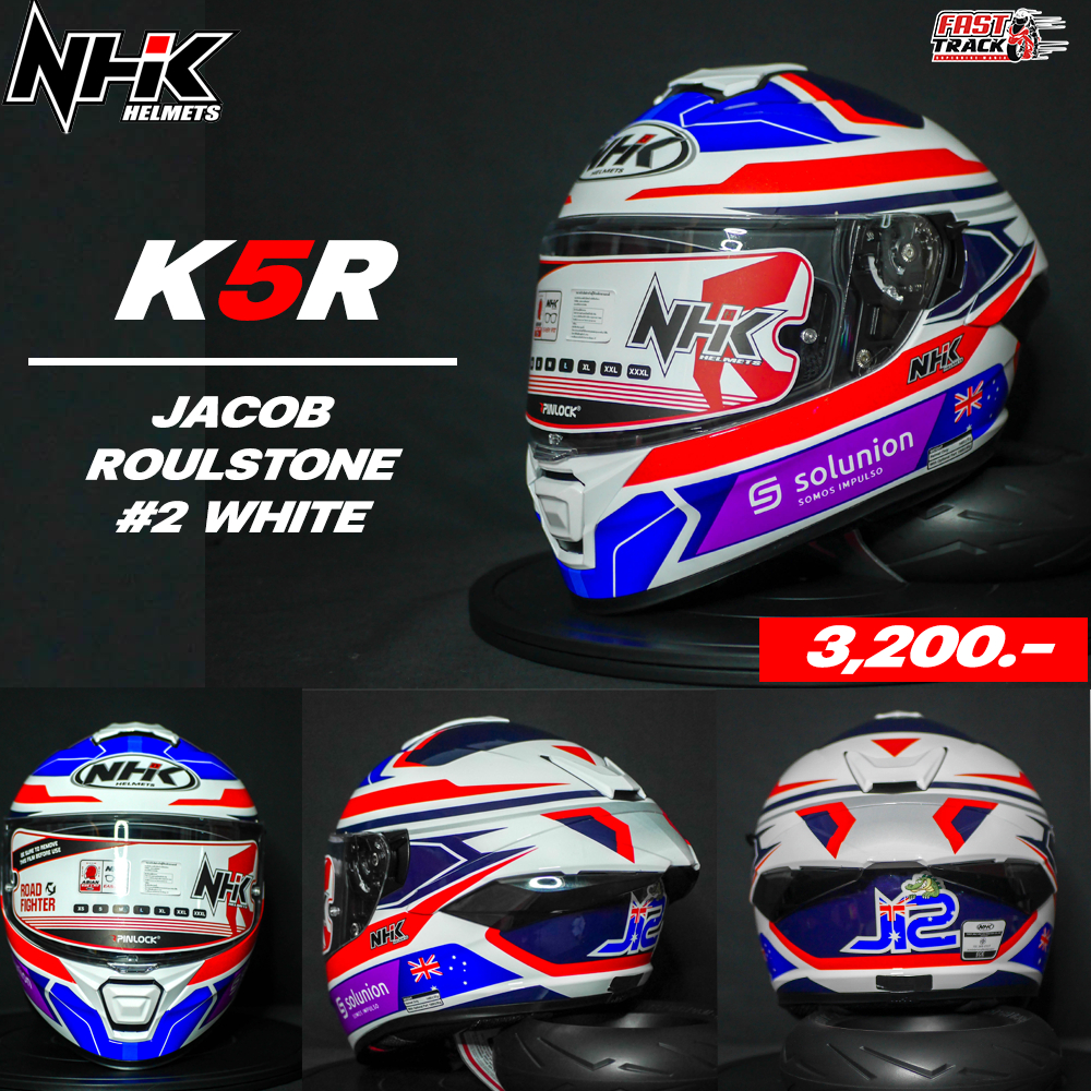 NHK หมวกกันน็อคเต็มใบแว่น2ชั้น รุ่น K5R ลายนักแข่ง!! | Shopee Thailand