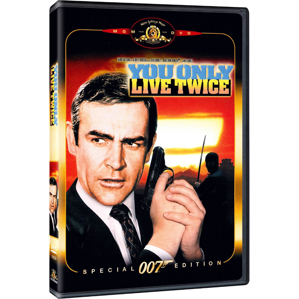 007 You Only Live Twice / จอมมหากาฬ 007 (Special Edition) [DVD มีซับไทย] (Imported) *แผ่นแท้ ...