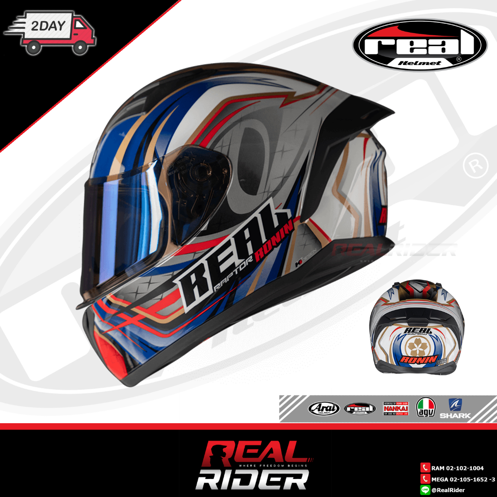 REAL Raptor Ronin - 4 colors | Shopee Thailand