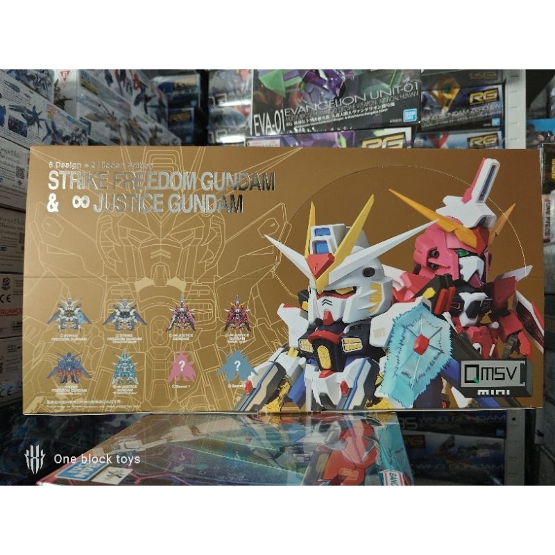 QMSV mini Mobile Suit Gundam SEED Freedom & Justice Gundam Seriesd (ยก ...