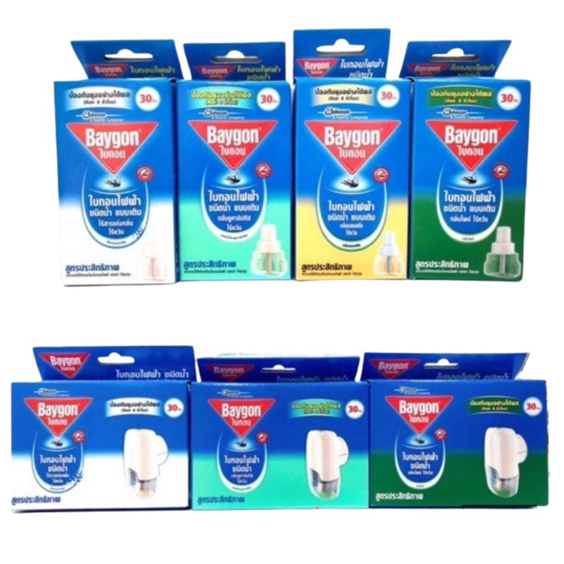 ไบกอนไฟฟ้า ไล่ยุง ชนิดน้ำ Baygon refill ครบชุด รีฟิว ผลิตภัณฑ์กันยุง ...